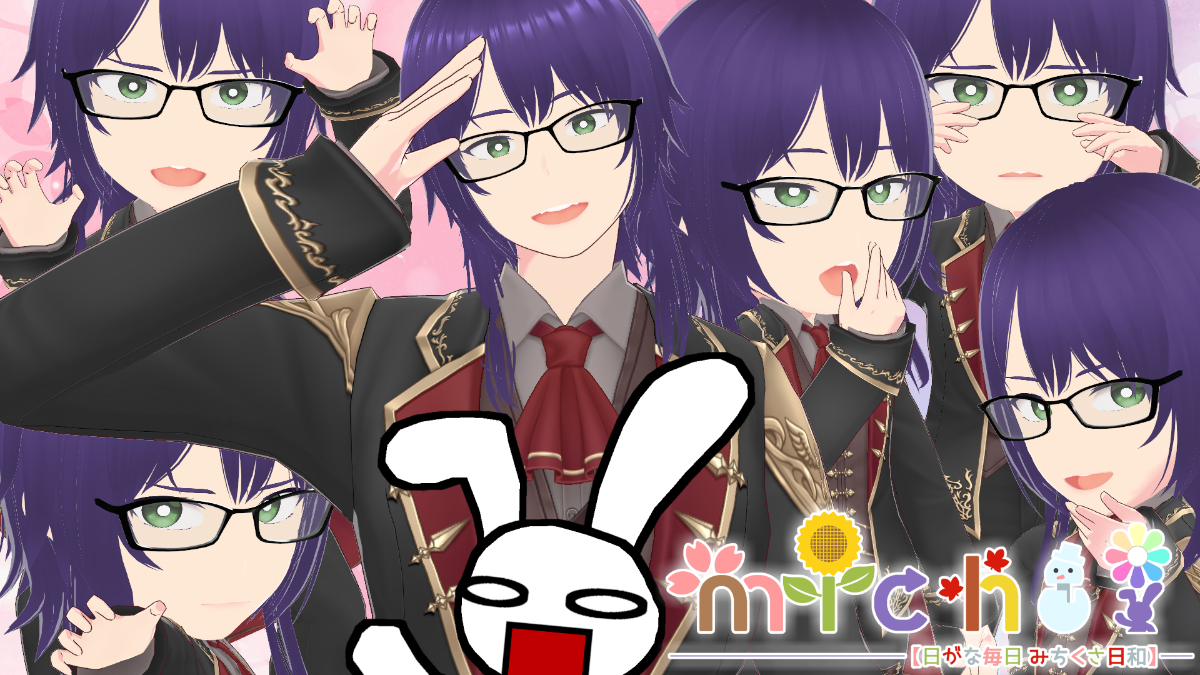 michi* / みち lit.link