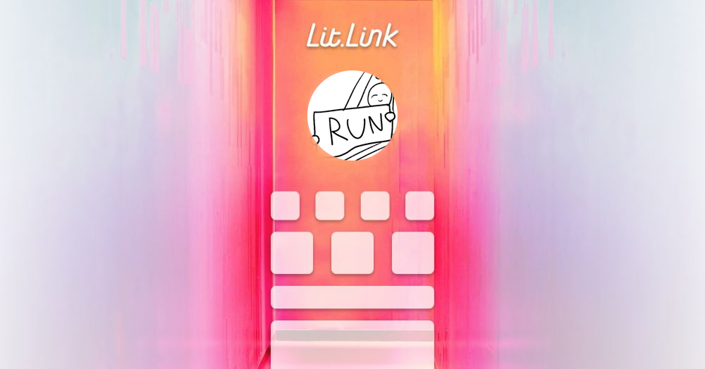 댑싸리 lit.link(リットリンク)