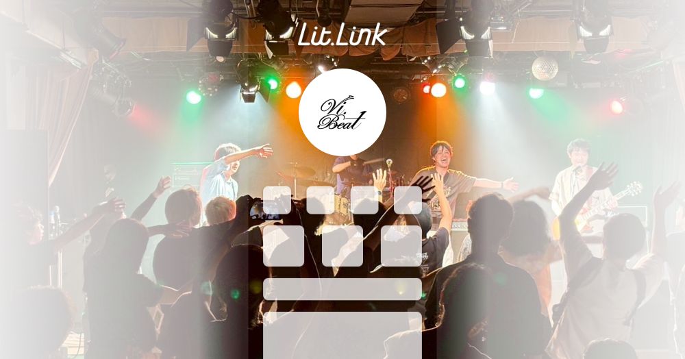 Vi.Beat lit.link(リットリンク)