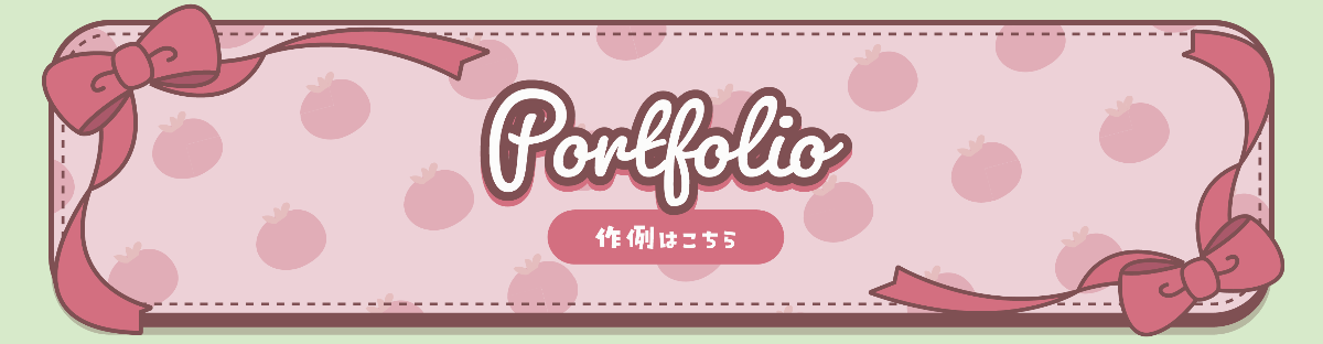 なつめすず lit.link(リットリンク)