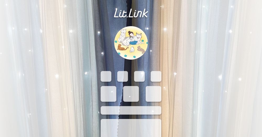 つきのかたこと🌙 まみ 𝓂𝒶𝓂𝒾 lit.link(リットリンク)