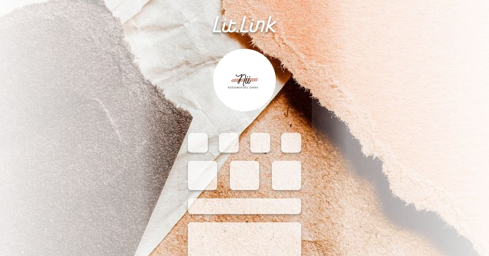 nii lit.link(リットリンク)