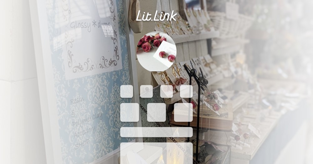 Glossy drops lit.link(リットリンク)