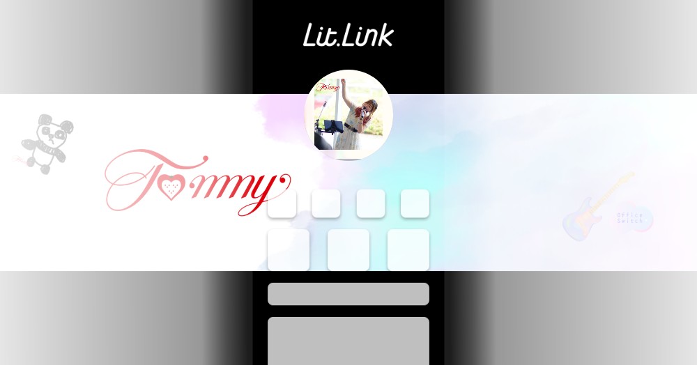 Tommy lit.link(リットリンク)