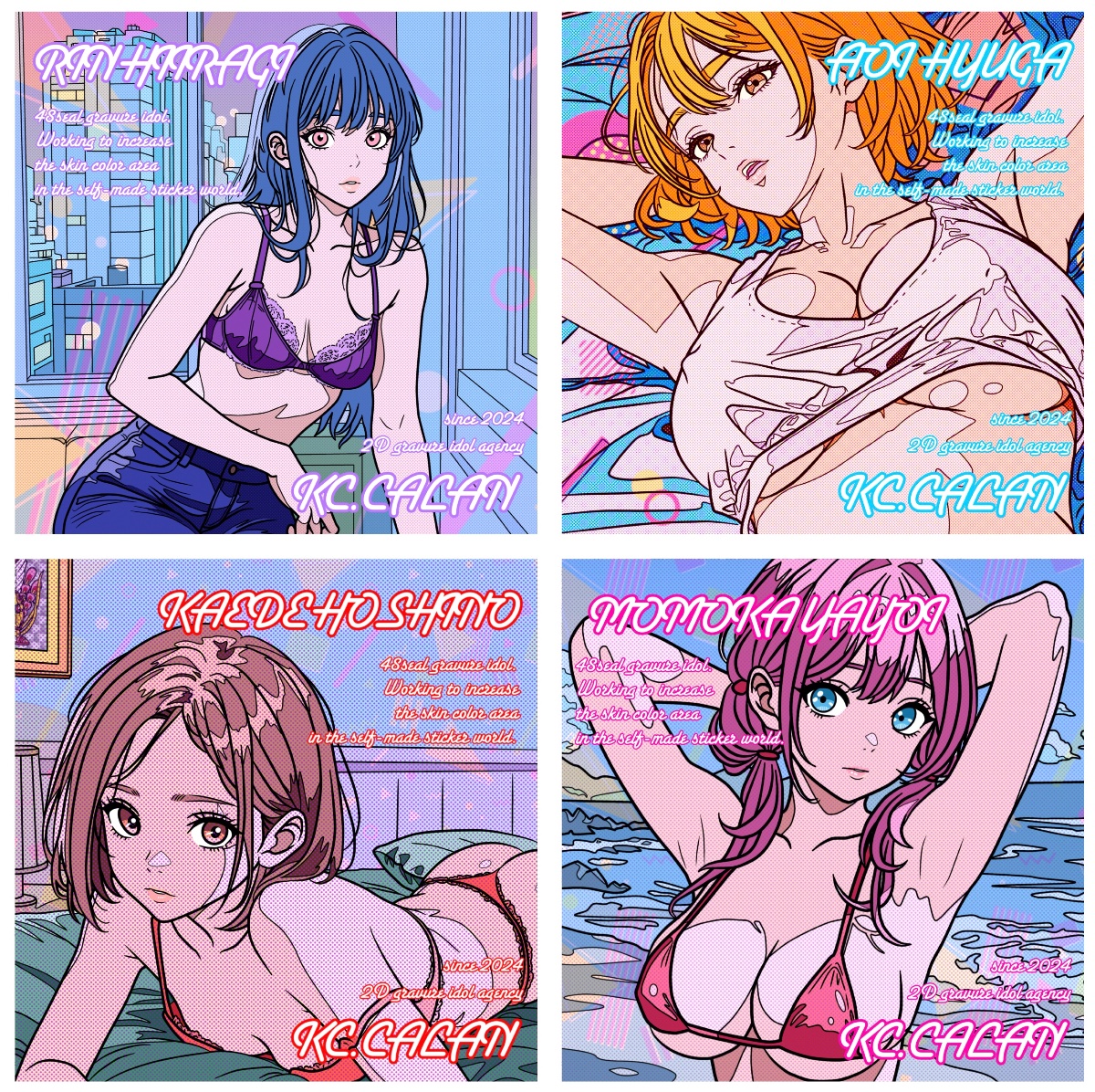 KC.CALAN lit.link(リットリンク)