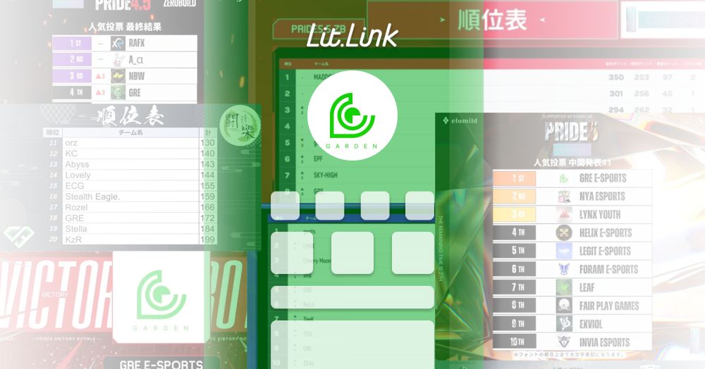 GRE e-sports lit.link(リットリンク)