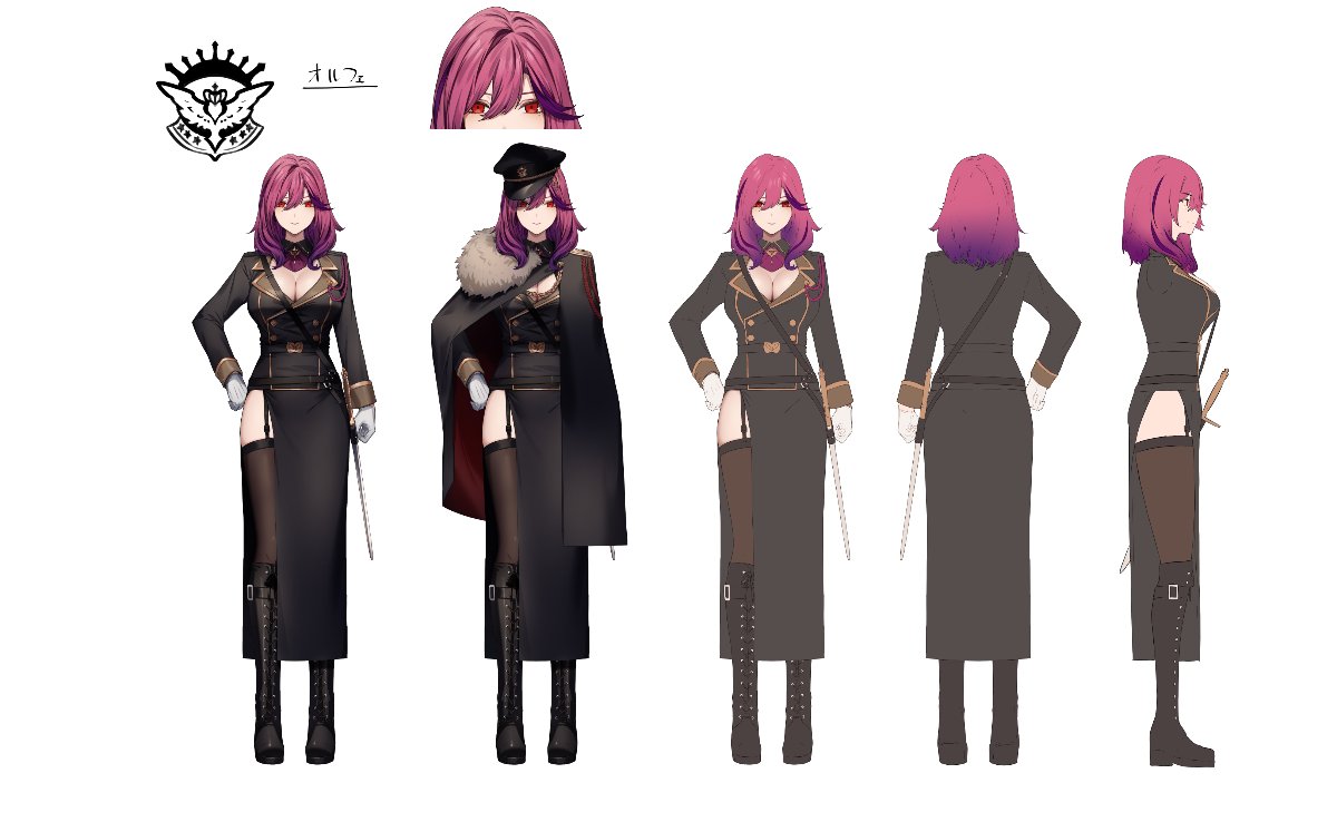 Orphe/オルフェ lit.link(リットリンク)