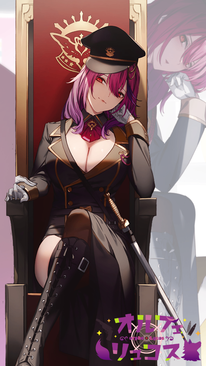 Orphe/オルフェ lit.link(リットリンク)