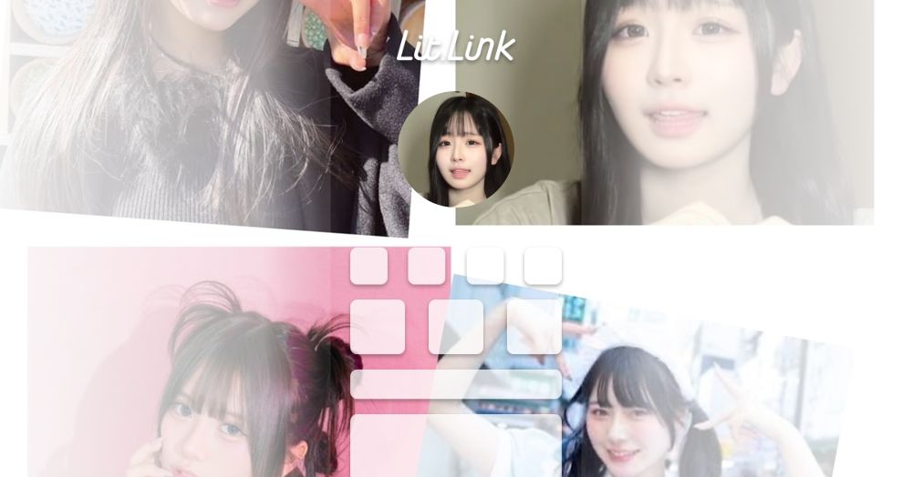 流出＆サブスク lit.link(リットリンク)