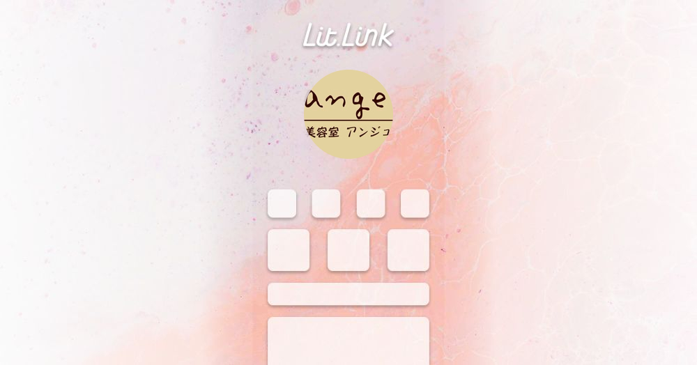 ange 相生店 lit.link(リットリンク)