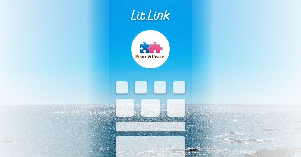 介護の事ならピース＆ピース lit.link(リットリンク)