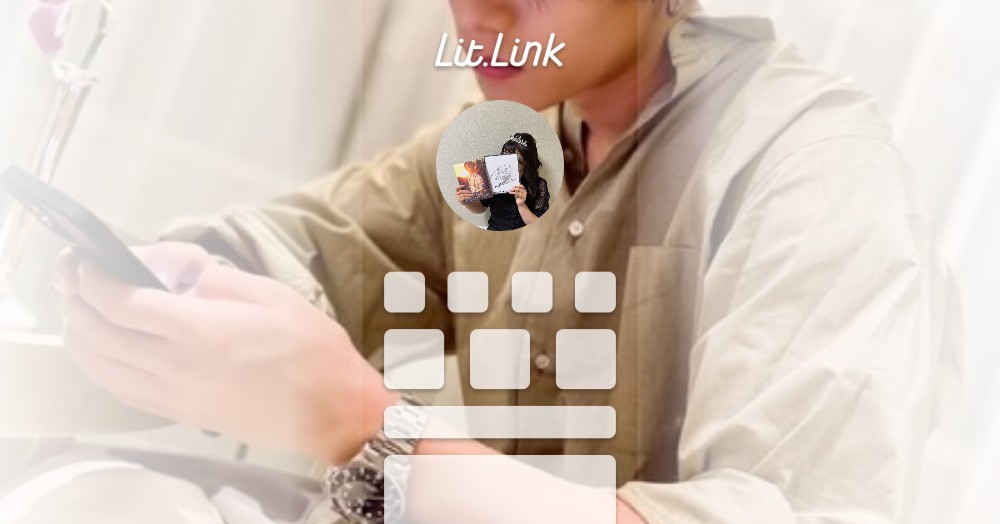 Yume lit.link(リットリンク)