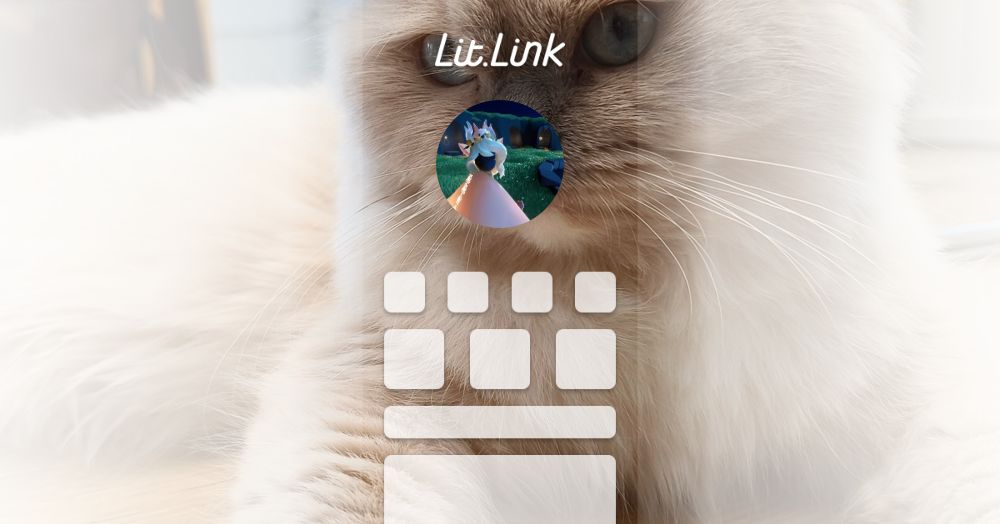 艾 lit.link(リットリンク)