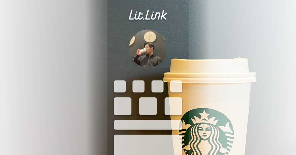 GEN lit.link(リットリンク)