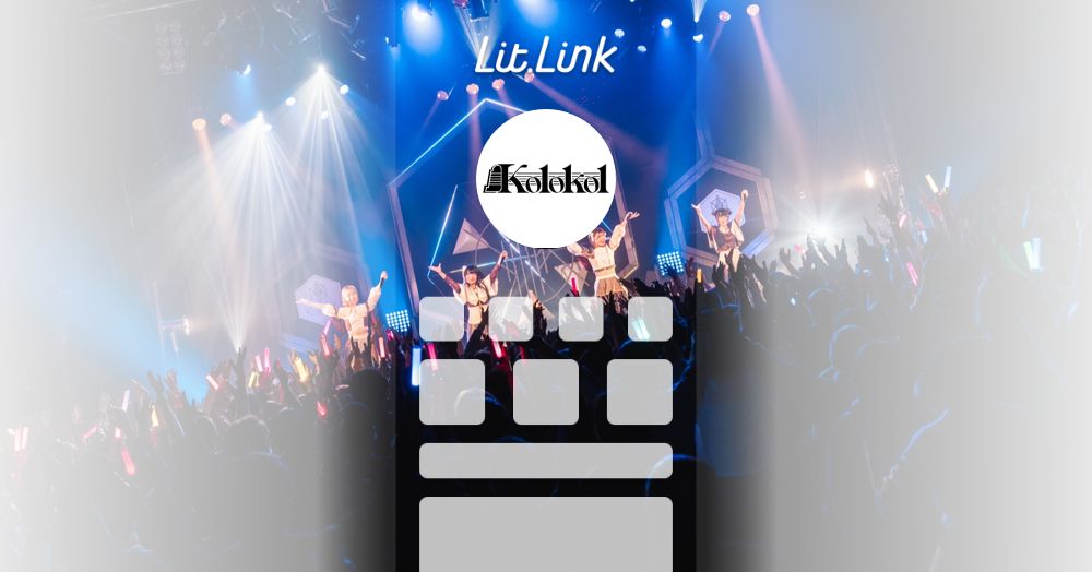 Kolokol lit.link(リットリンク)