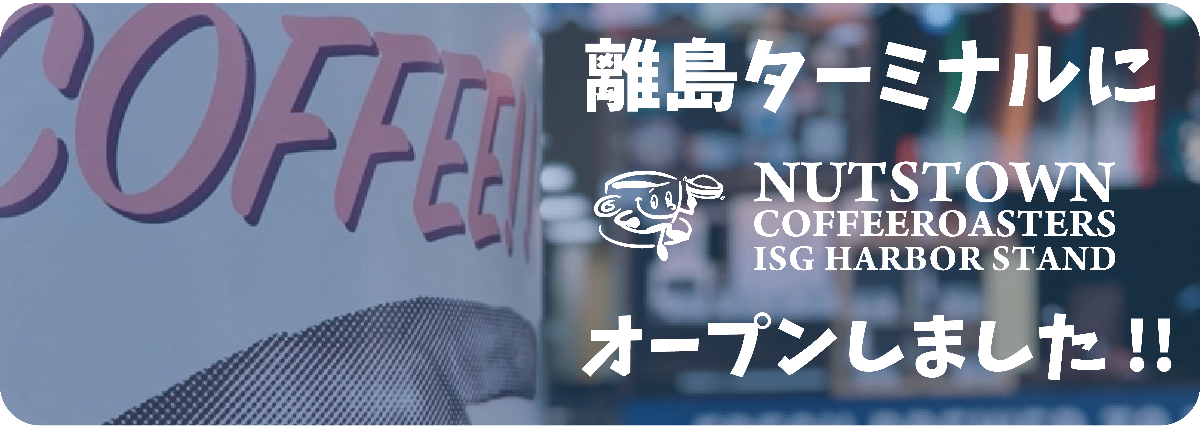 Hellow Inc. lit.link(リットリンク)