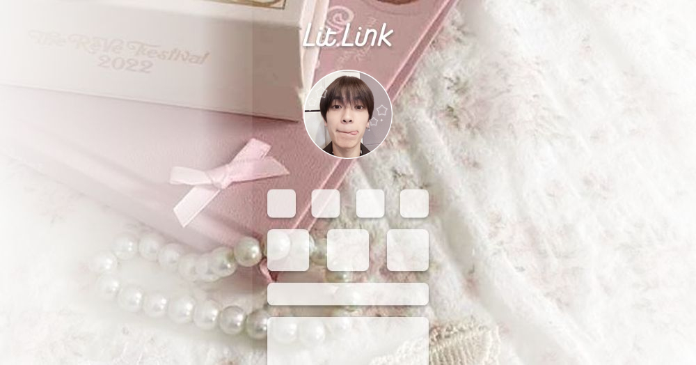 𝐜𝐨𝐜𝐨𝐚 lit.link(リットリンク)