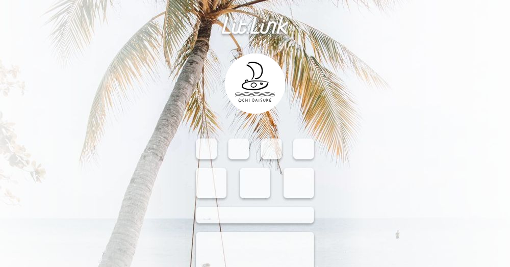 daisuke lit.link(リットリンク)