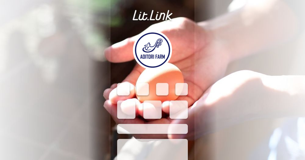 Aoitori.Farm lit.link(リットリンク)