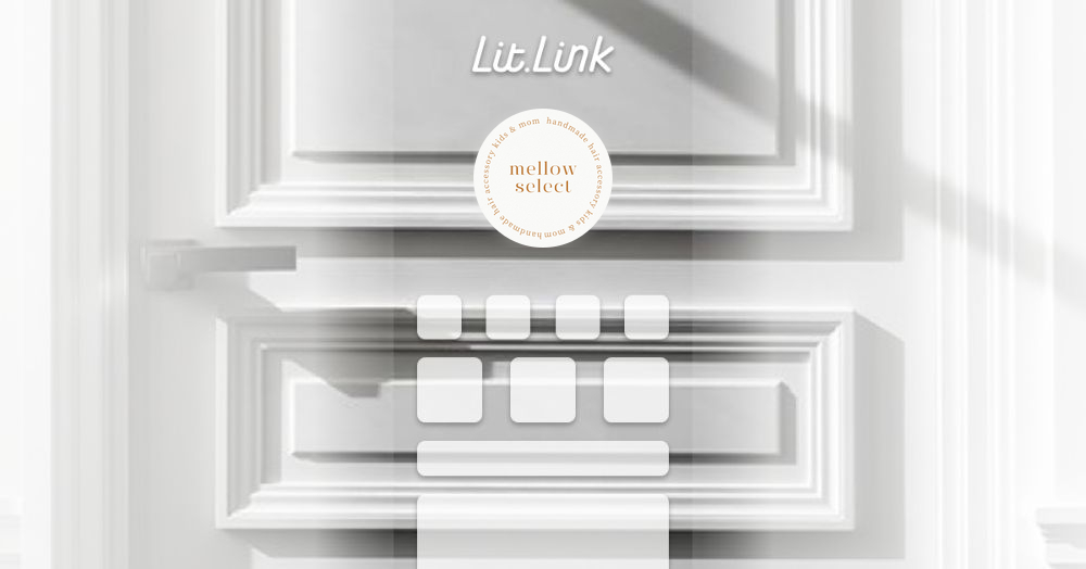 Mellow select lit.link(リットリンク)