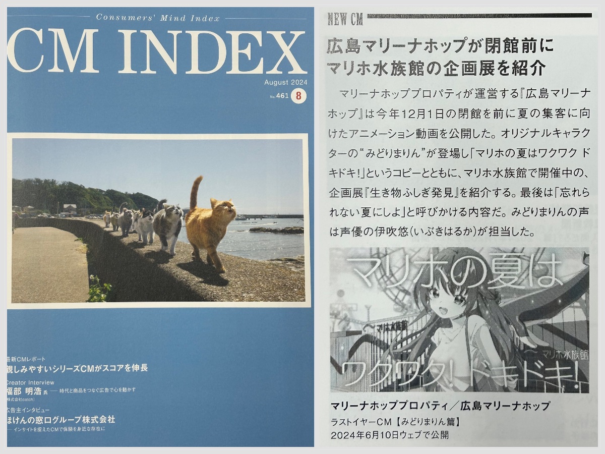 KOTOHA Portfolio lit.link(リットリンク)