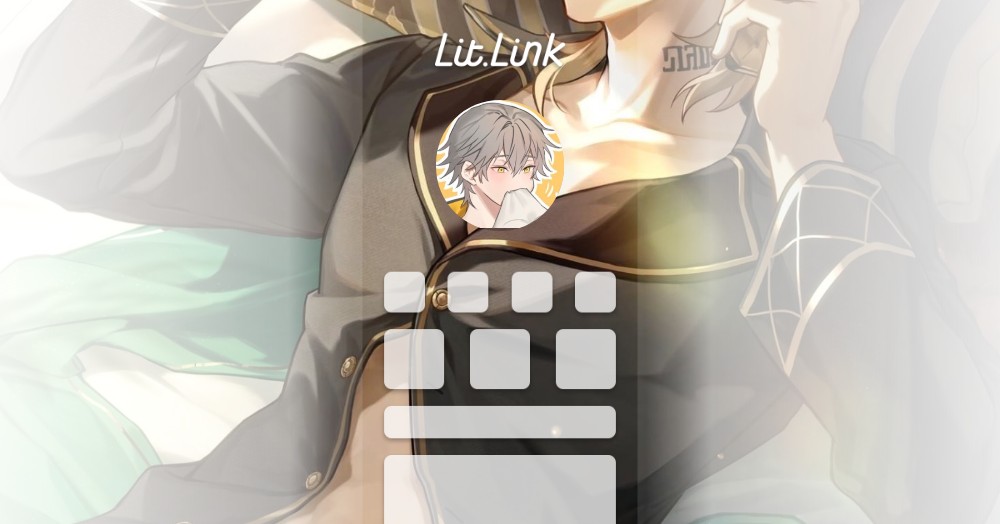段激基 lit.link(リットリンク)