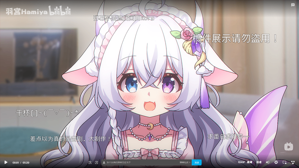 羽宮みこ（Miko Hamiya） lit.link