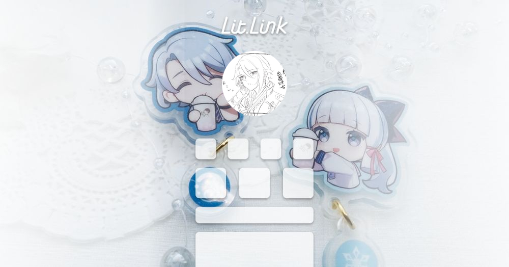 toro lit.link(リットリンク)