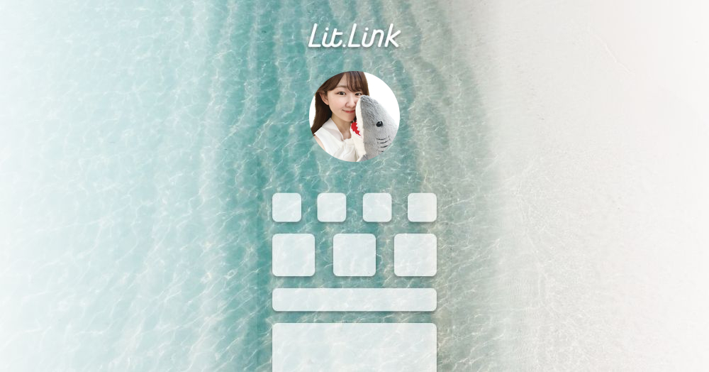 えみ🦈🫧emi‪🤍 lit.link(リットリンク)