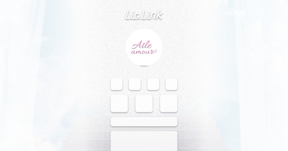 Aile amour lit.link(リットリンク)