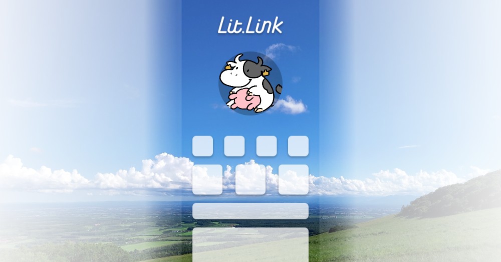 士幌町酪農ヘルパー【公式】SNS lit.link(リットリンク)