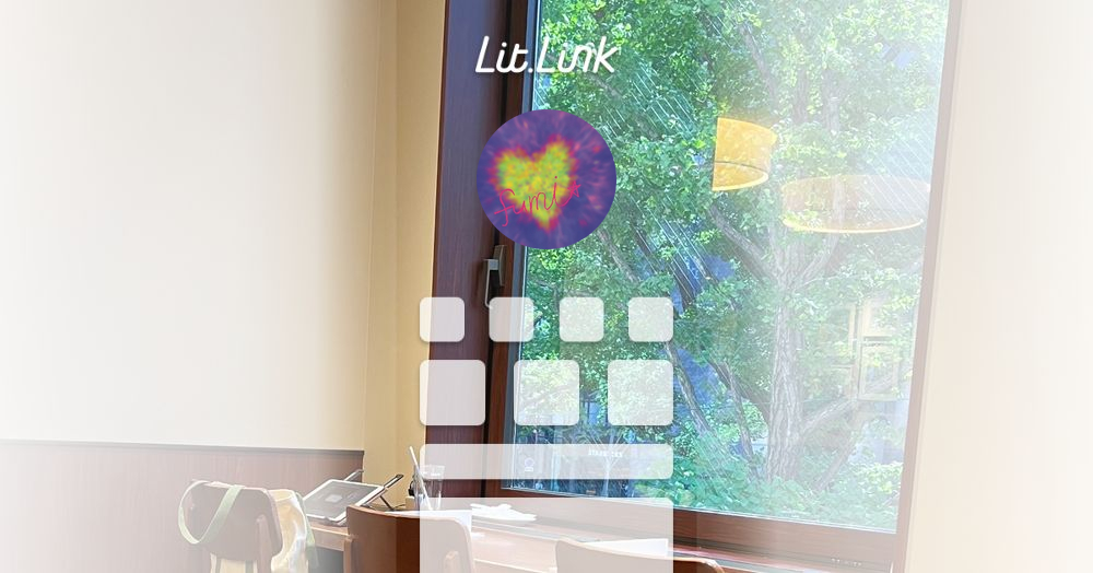 fumi©︎ lit.link(リットリンク)