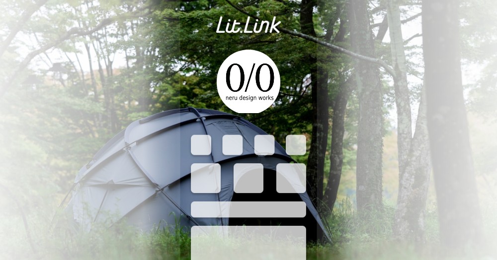 neru design works lit.link(リットリンク)