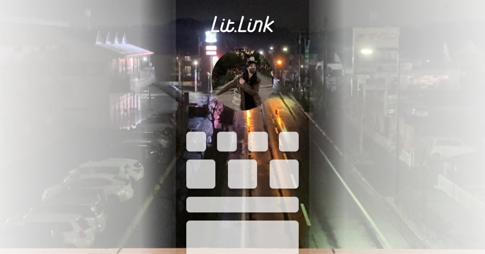 Rina lit.link(リットリンク)