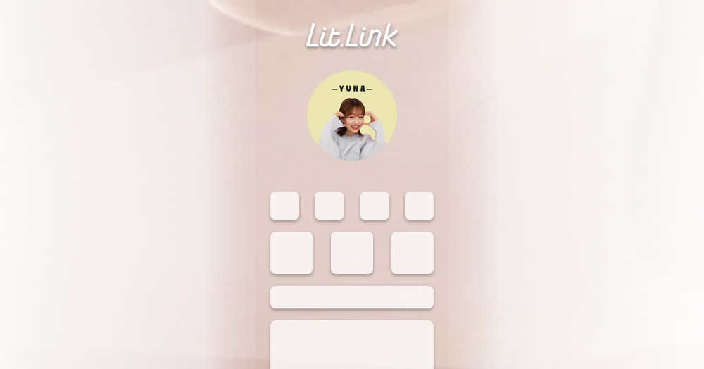 aika lit.link(リットリンク)