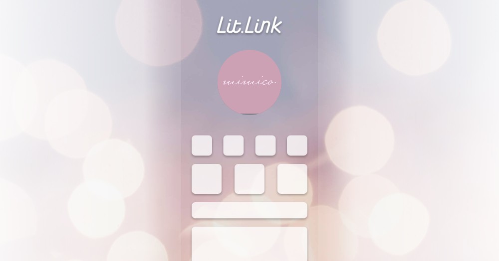 mimico design lit.link(リットリンク)