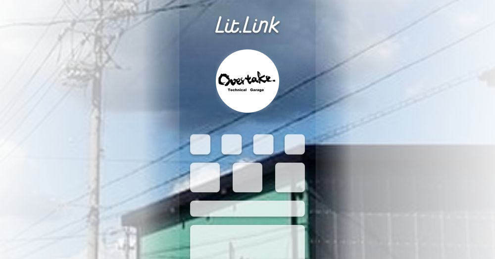 Technical Garage Over take lit.link(リットリンク)