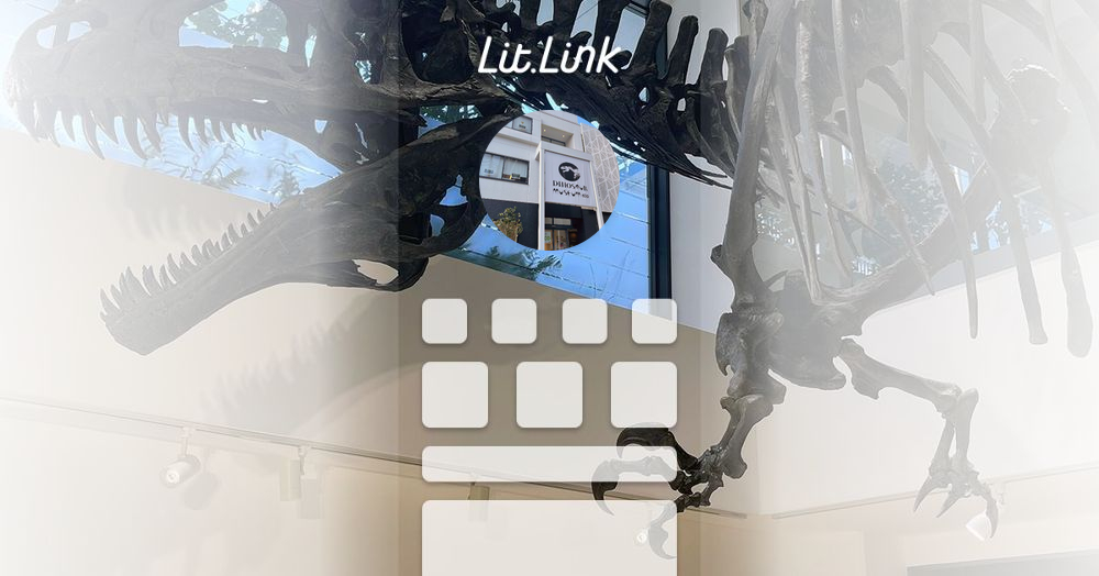 TCA_ecoダイナソーツアー lit.link(リットリンク)