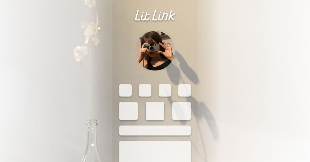 sui lit.link(リットリンク)