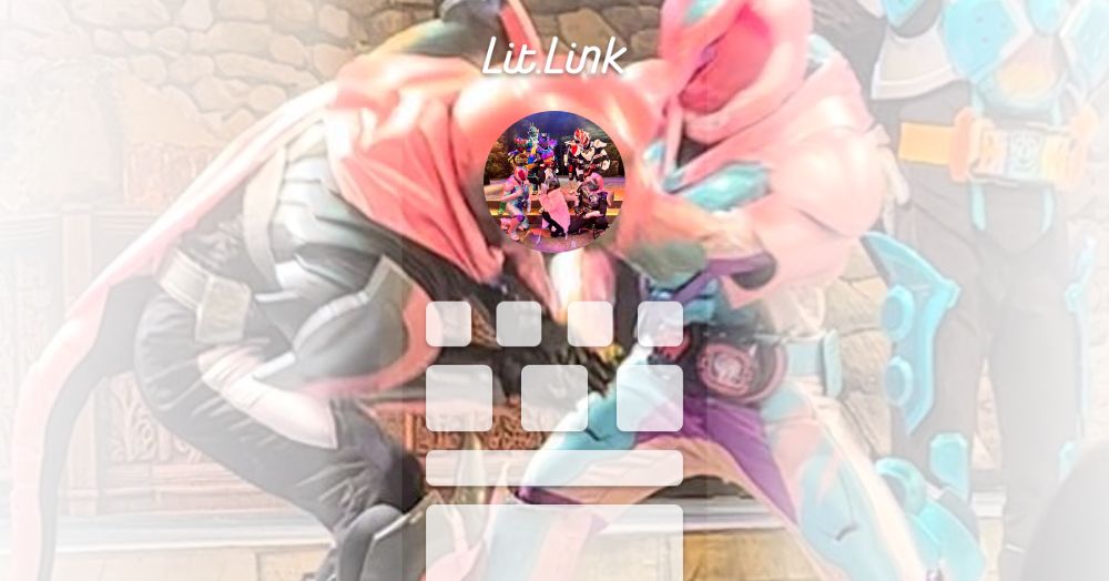 みい🦜 lit.link(リットリンク)