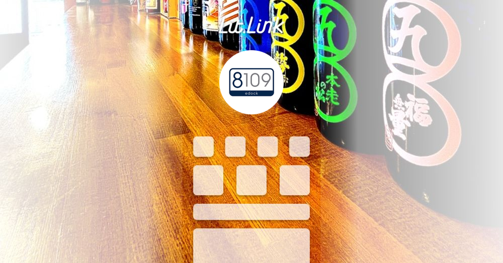 8109~edock~ lit.link(リットリンク)