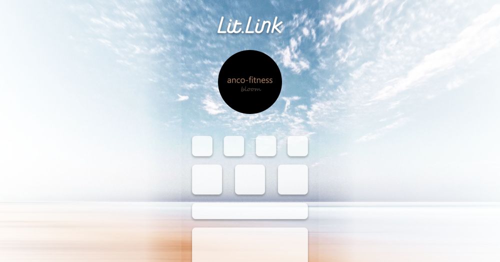 anco fitness bloom lit.link(リットリンク)