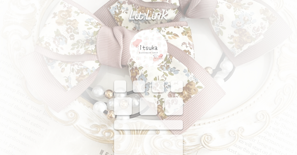 handmade itsuka lit.link(リットリンク)