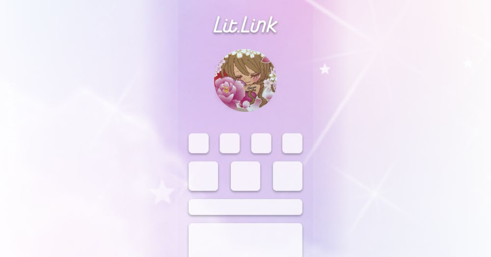 ルピナスLINK lit.link(リットリンク)
