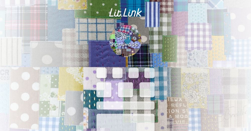 JAMハンドメイド lit.link(リットリンク)