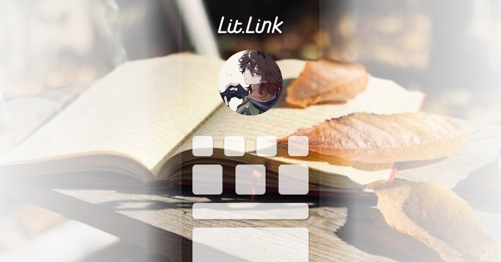 悠𝒀𝒖 lit.link(リットリンク)