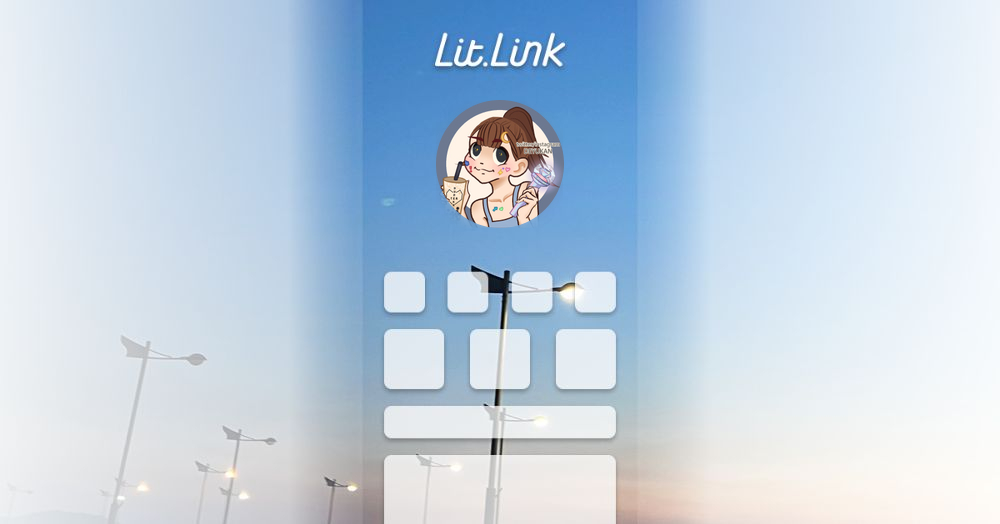 Ruby lit.link(リットリンク)