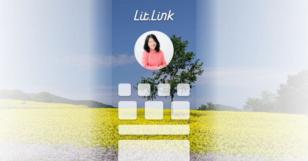 Takako Seki lit.link(リットリンク)