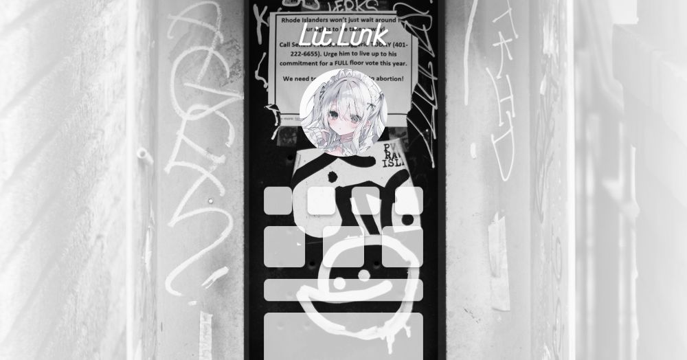 Nebula lit.link(リットリンク)