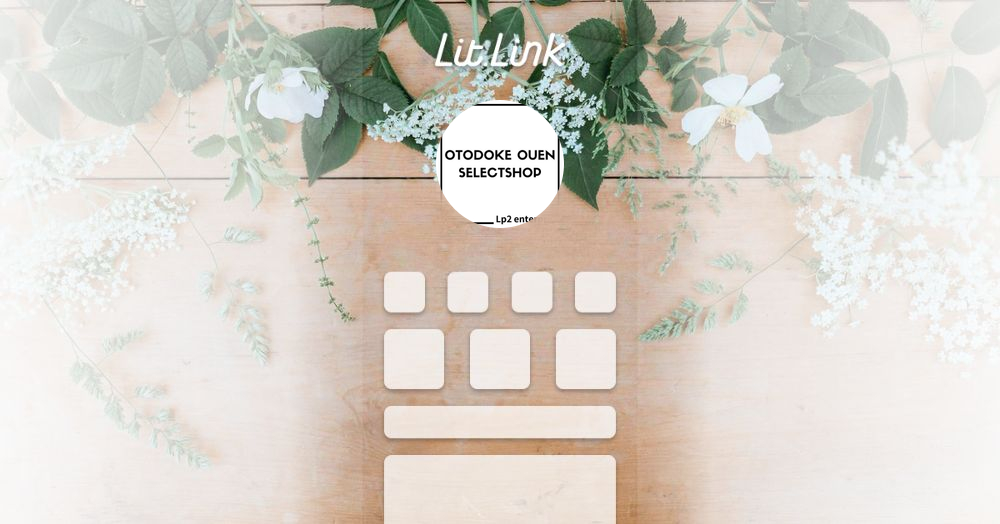 MASAHIRO NARUSE lit.link(リットリンク)